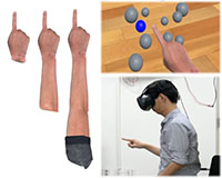 Interactive 3D Media Lab